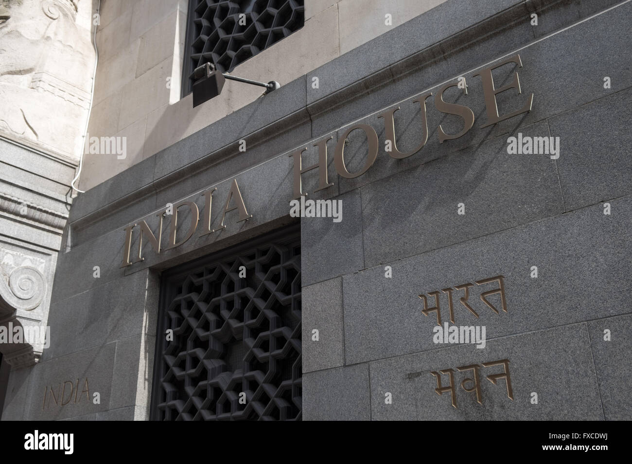 Indian embassy london hi-res stock photography and images - Alamy