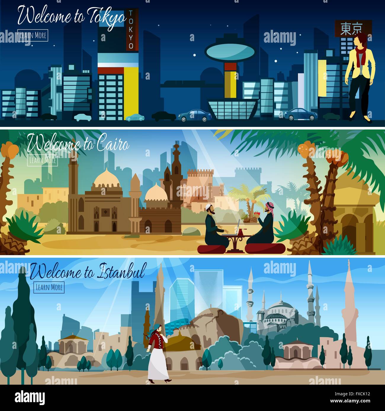 Cairo building banner hi-res stock photography and images - Alamy