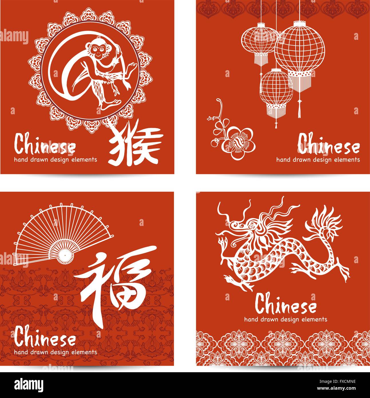 Chinese Cards Set Stock Vector Image & Art - Alamy