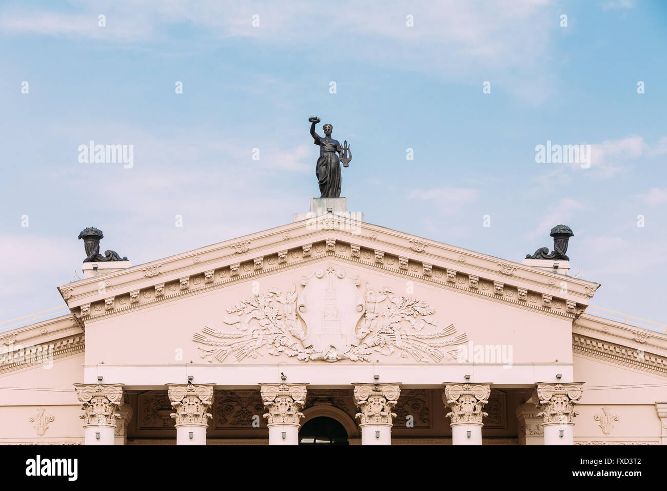 Homel place hi-res stock photography and images - Alamy
