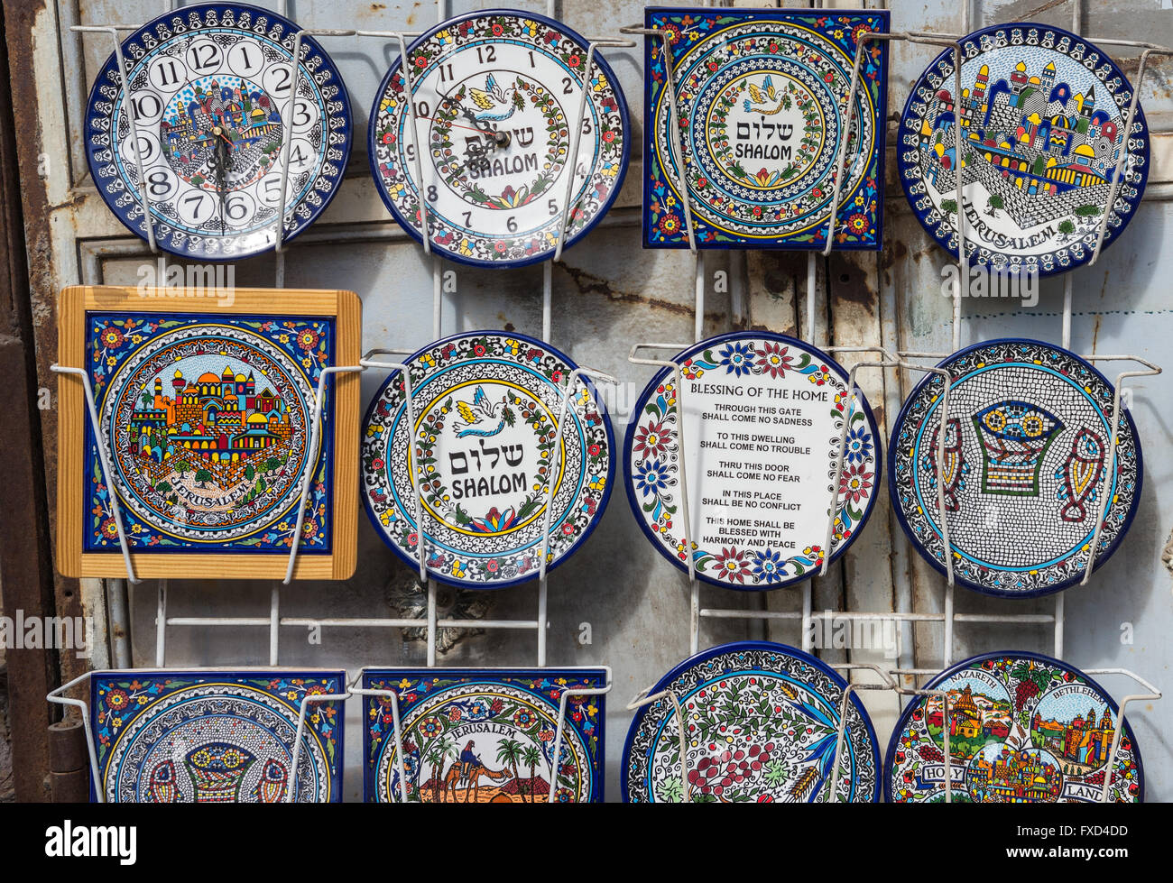 Jewish souvenir shop hi-res stock photography and images - Alamy