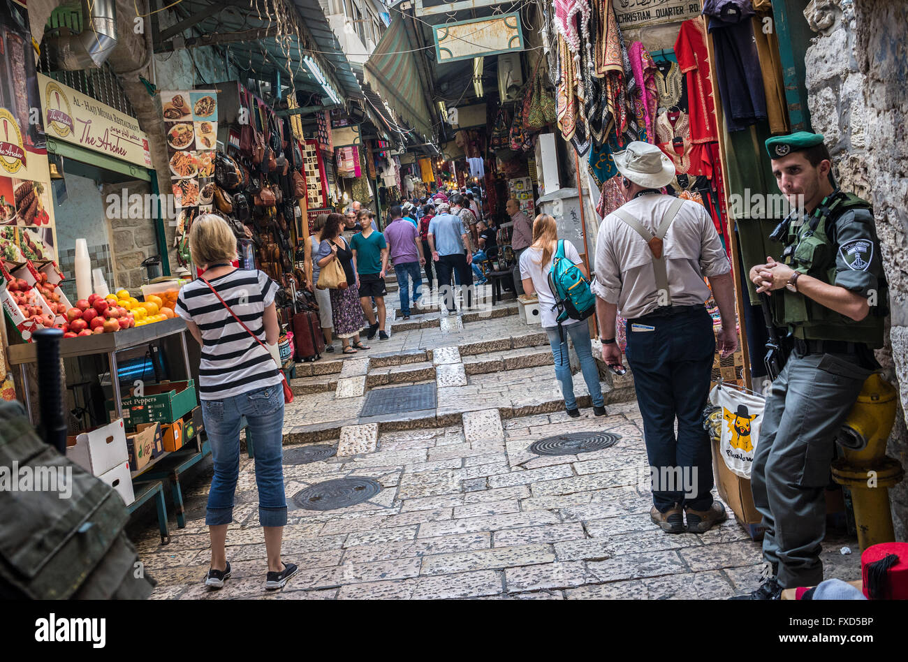 Israeli border police soldier hi-res stock photography and images - Alamy