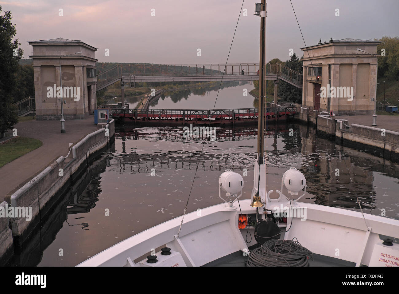 Moscow volga canal hi-res stock photography and images - Alamy