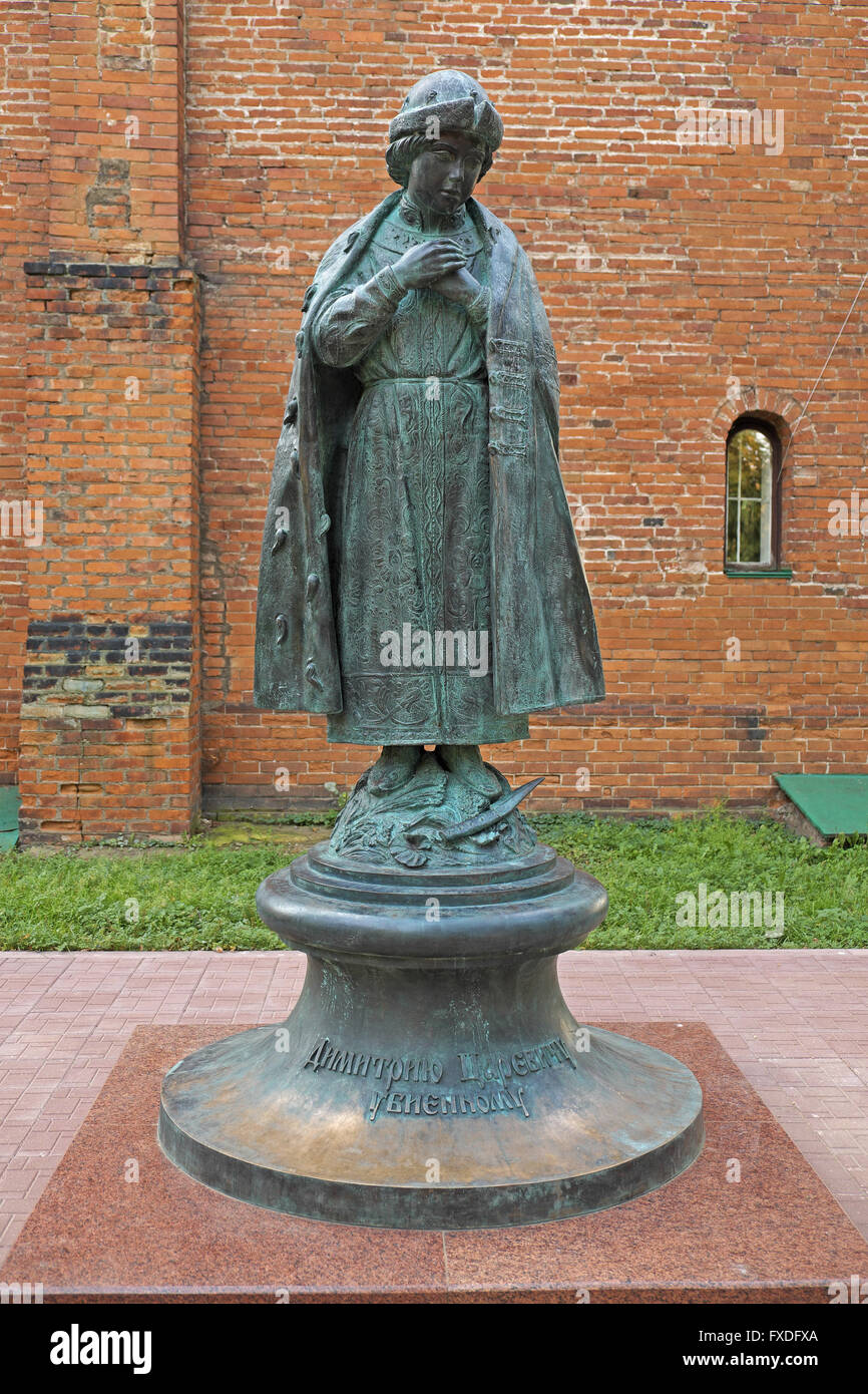 Statue of Prince Dmitri, Uglich, Russia Stock Photo - Alamy