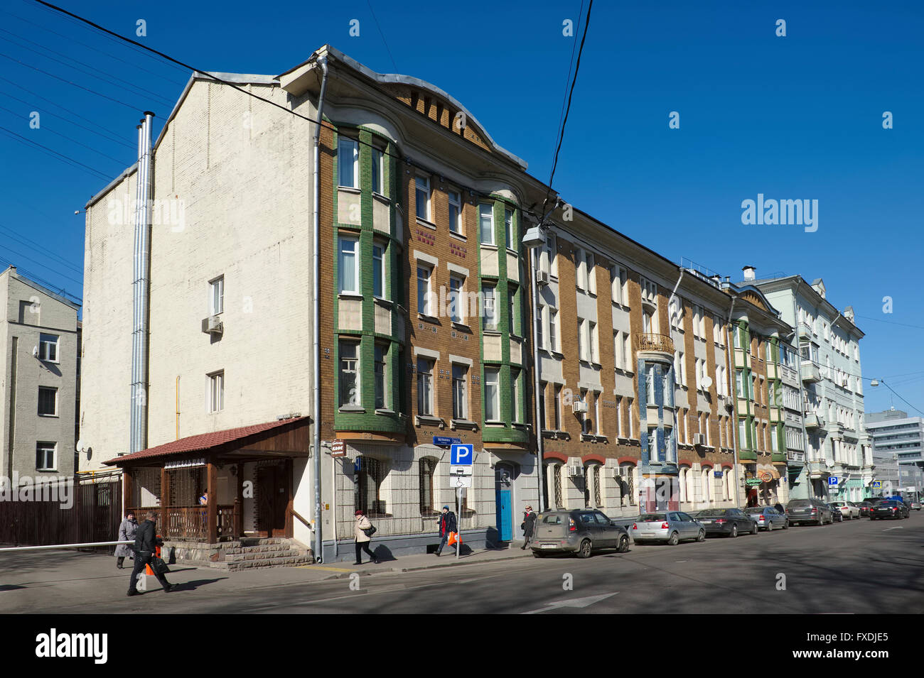 Moscow, Russia, Residential four-storey brick house down the street ...