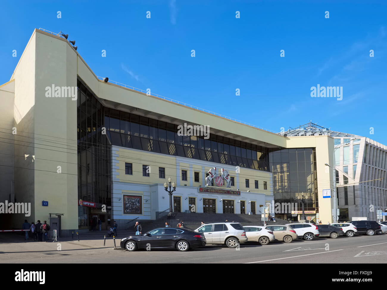 Old Moscow Circus