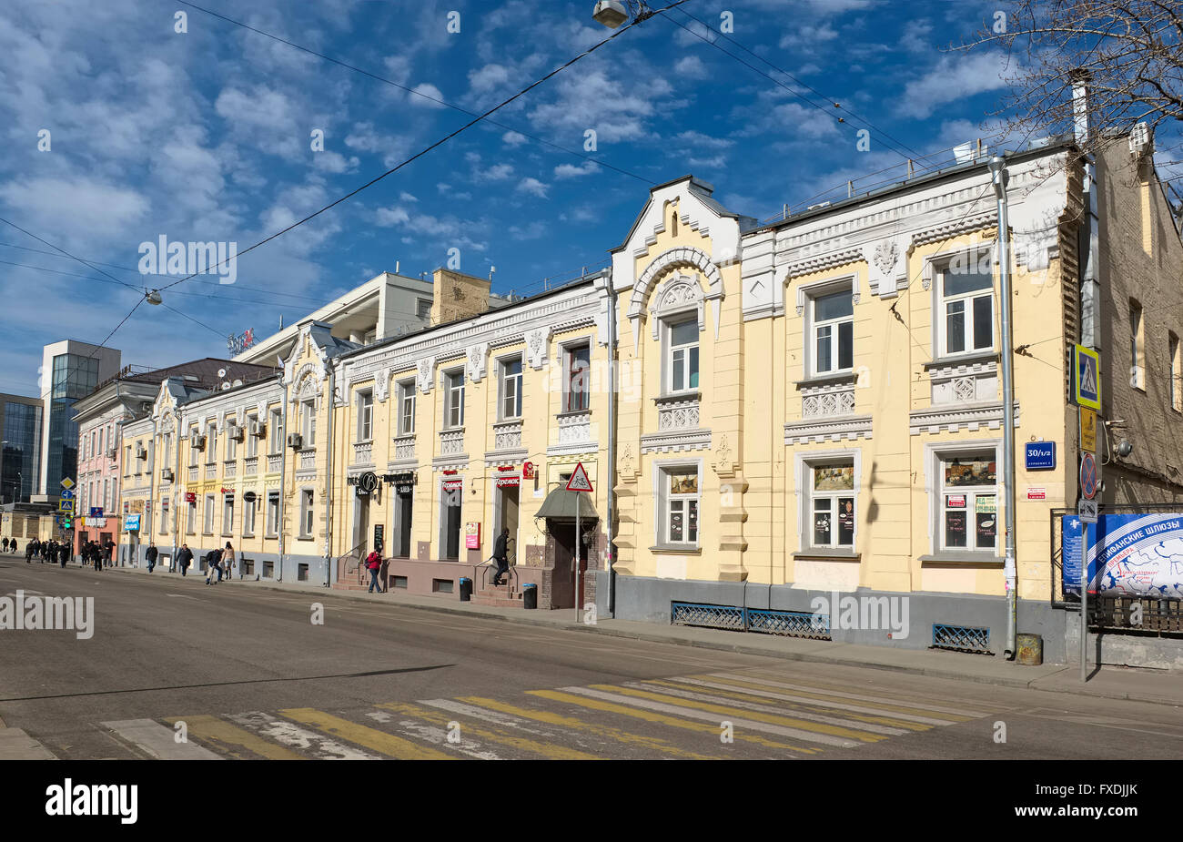 Moscow clean ponds hi-res stock photography and images - Alamy