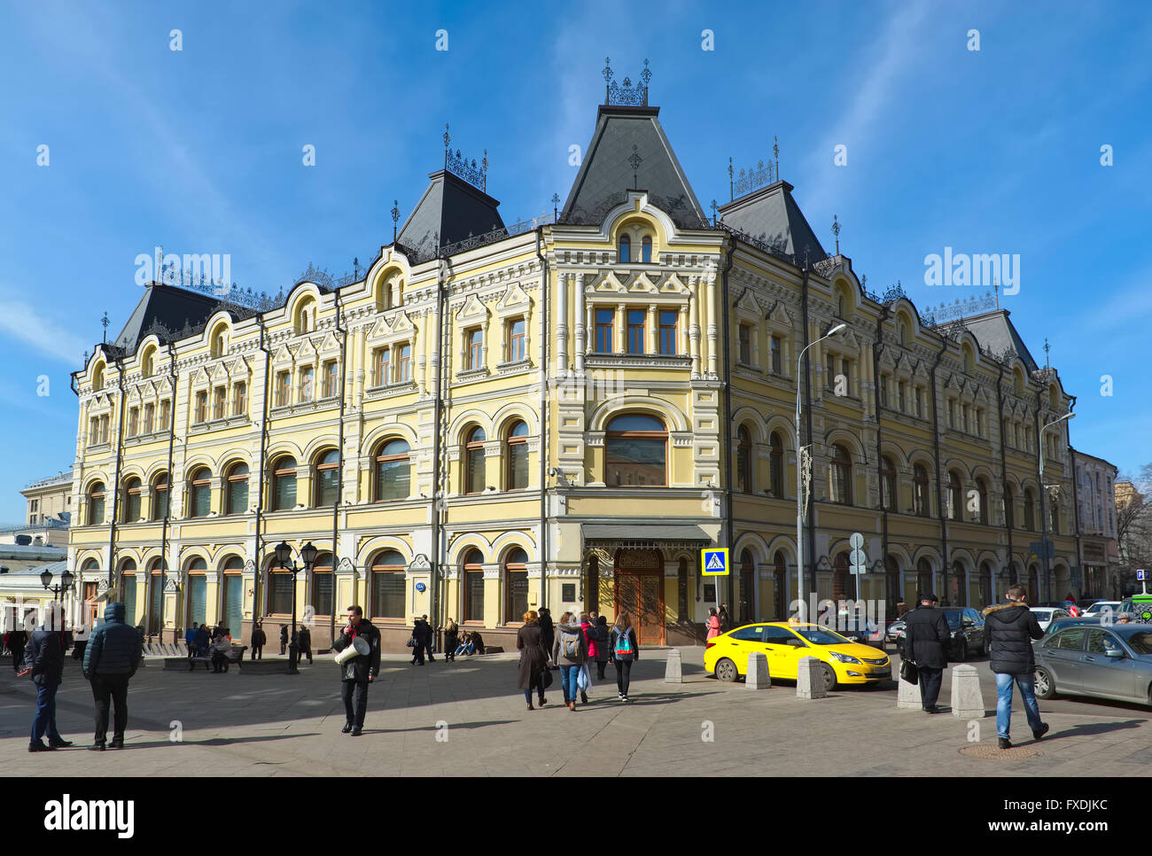 House of maecenas hi-res stock photography and images - Alamy