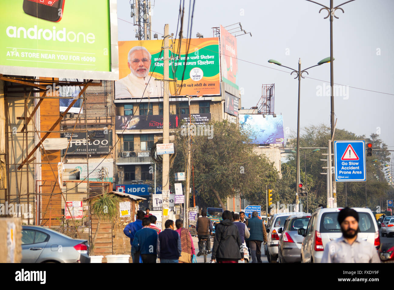 Billboard in india hi-res stock photography and images - Alamy
