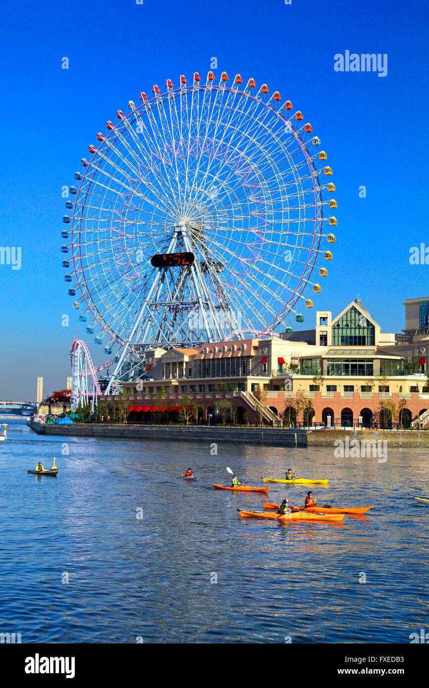 Giant ferris wheel cosmo hi-res stock photography and images - Alamy