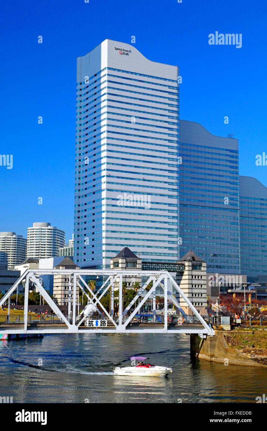 Office by canal hi-res stock photography and images - Alamy