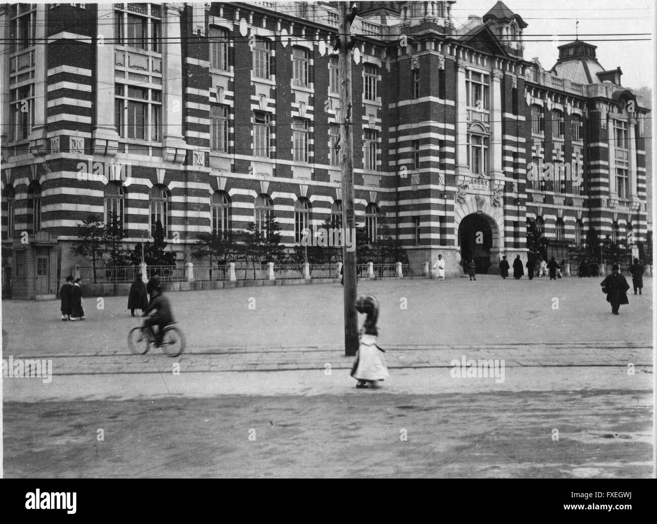 Tsingtau hi-res stock photography and images - Alamy