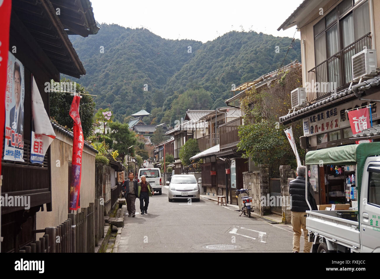 A street of traditional buildings on Miyajima Island, Hiroshima ...