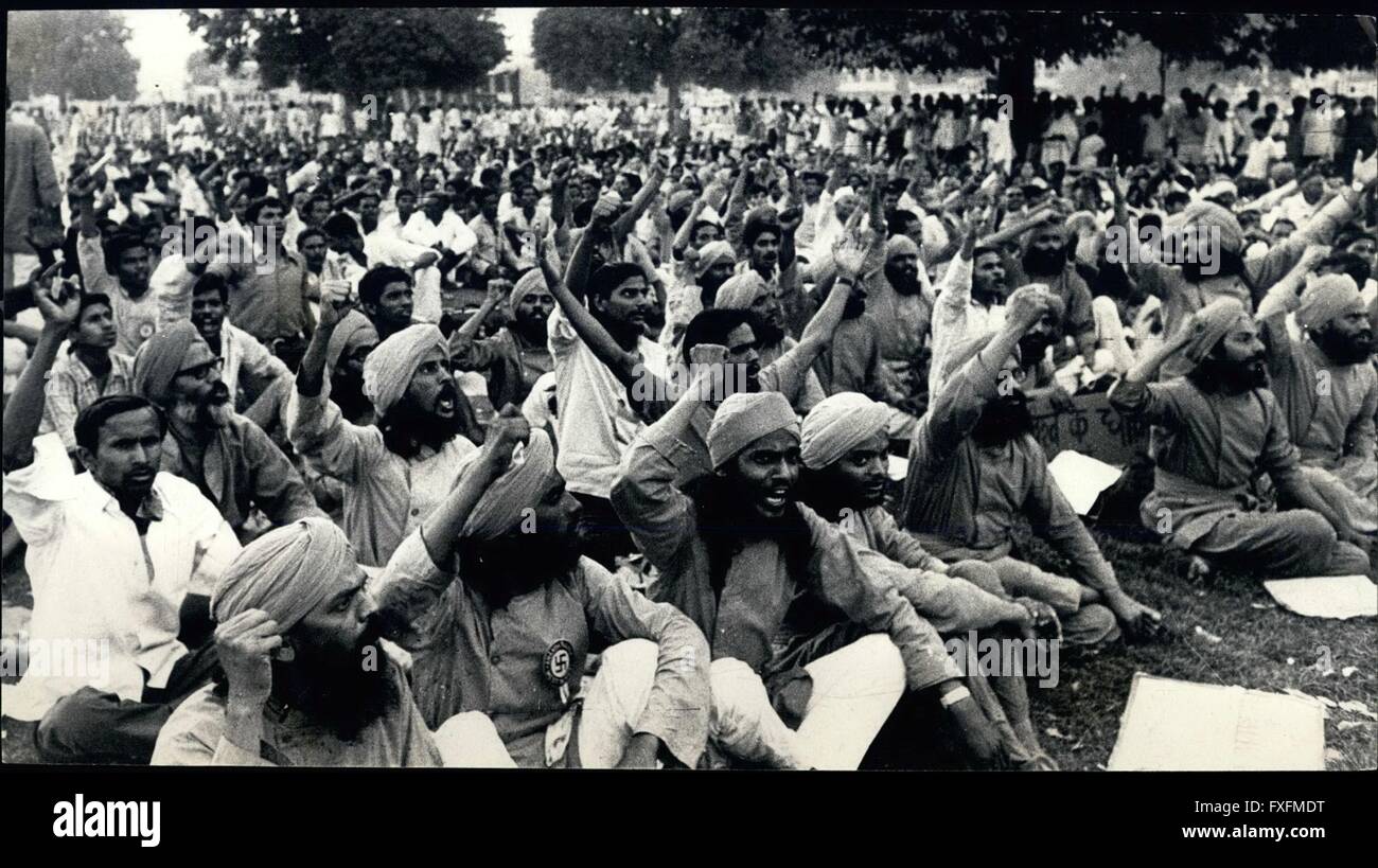 India police 1973 hi-res stock photography and images - Alamy