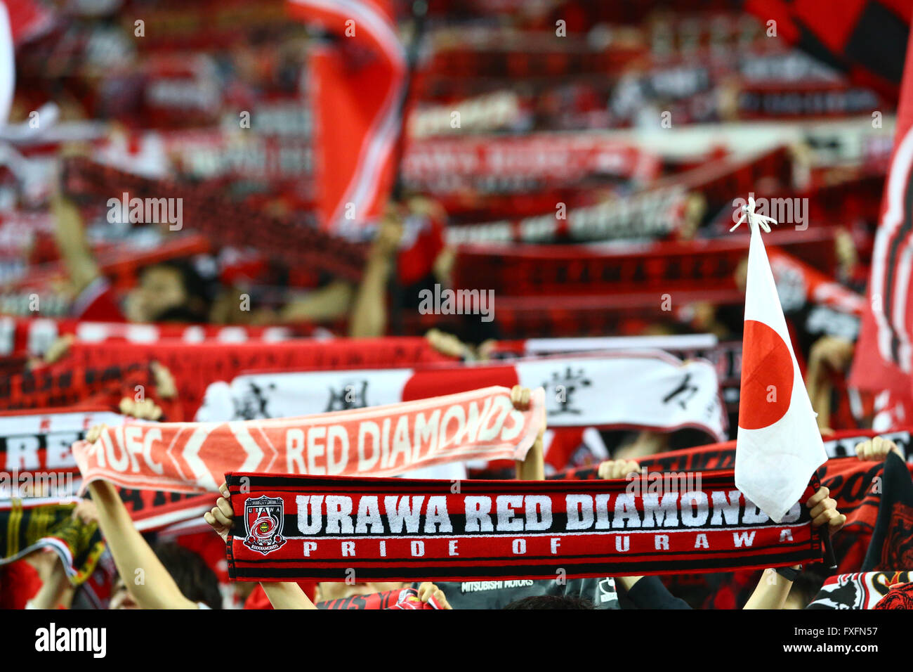 Saitama, Japan. 5th Apr, 2016. Urawa Reds fans Football/Soccer : Urawa ...