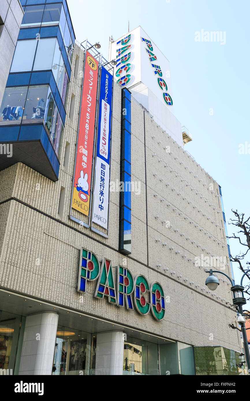 A general view of Parco department store in Shibuya ward on April 15 ...