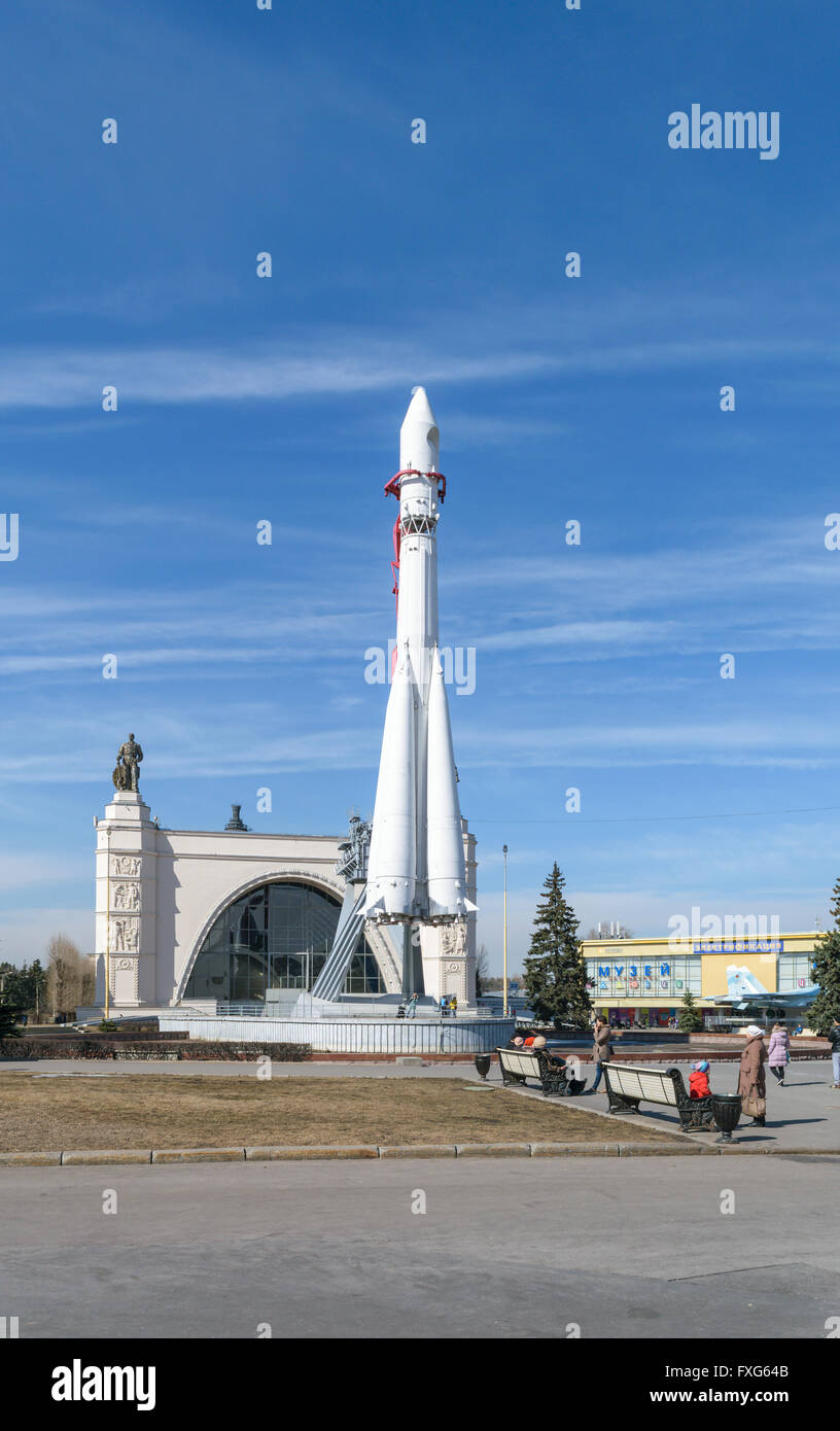Soviet rocketry hi-res stock photography and images - Alamy
