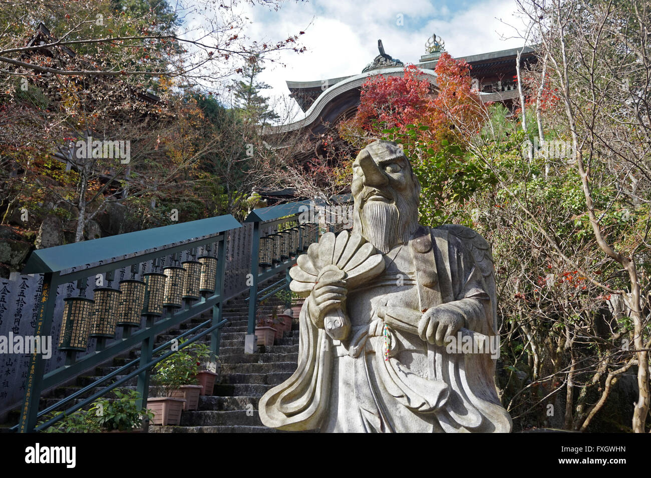 Tengu, with wings and long nose, statue in Daisho-in Temple, Miyajima ...