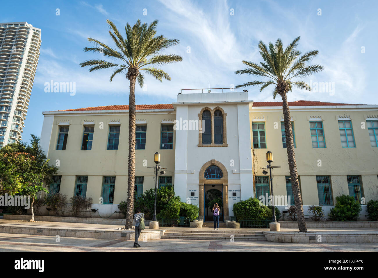 Suzanne dellal center hi-res stock photography and images - Alamy