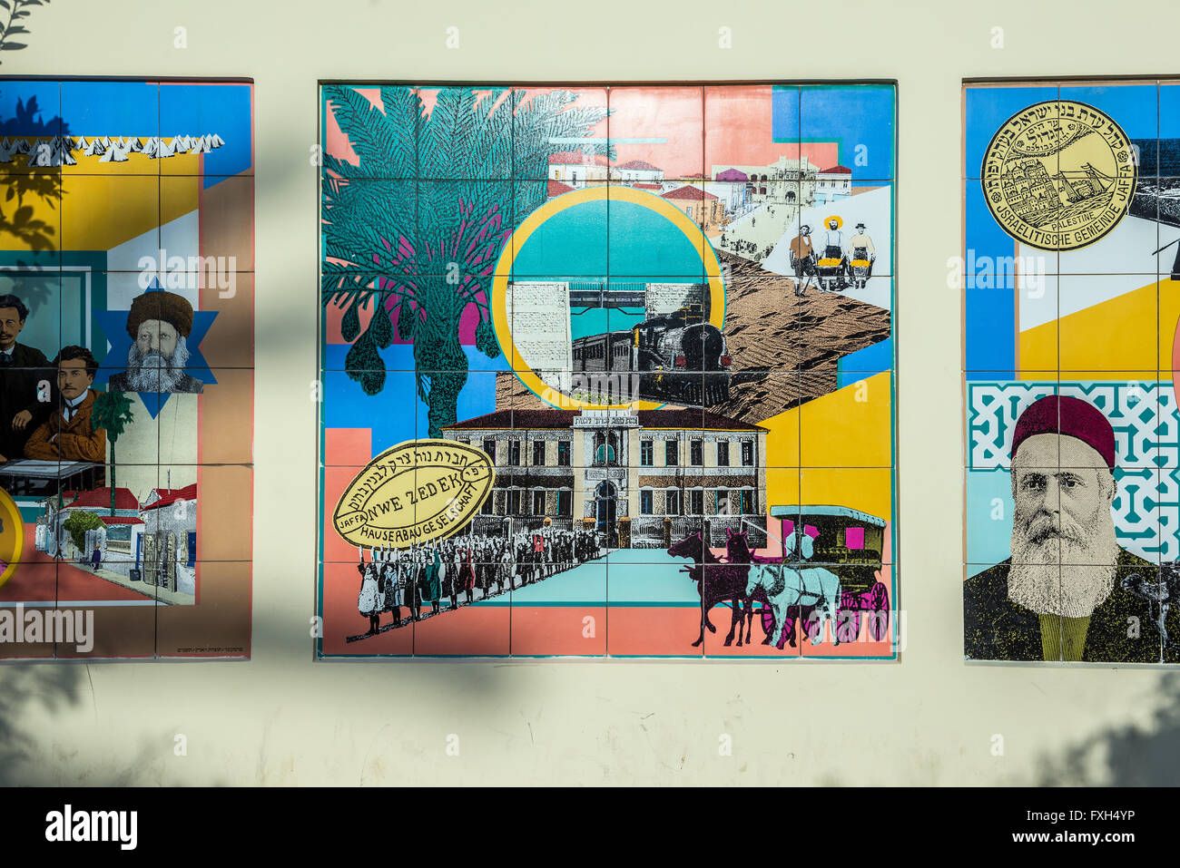 Mosaic with Aharon Chelouche portrait next to Suzanne Dellal Center in ...