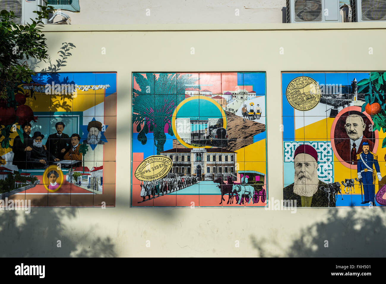 Mosaic with Aharon Chelouche portrait next to Suzanne Dellal Center in ...