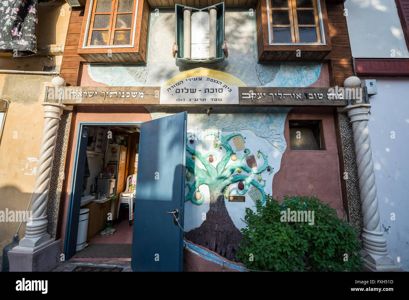 Synagogue in tel aviv hi-res stock photography and images - Alamy