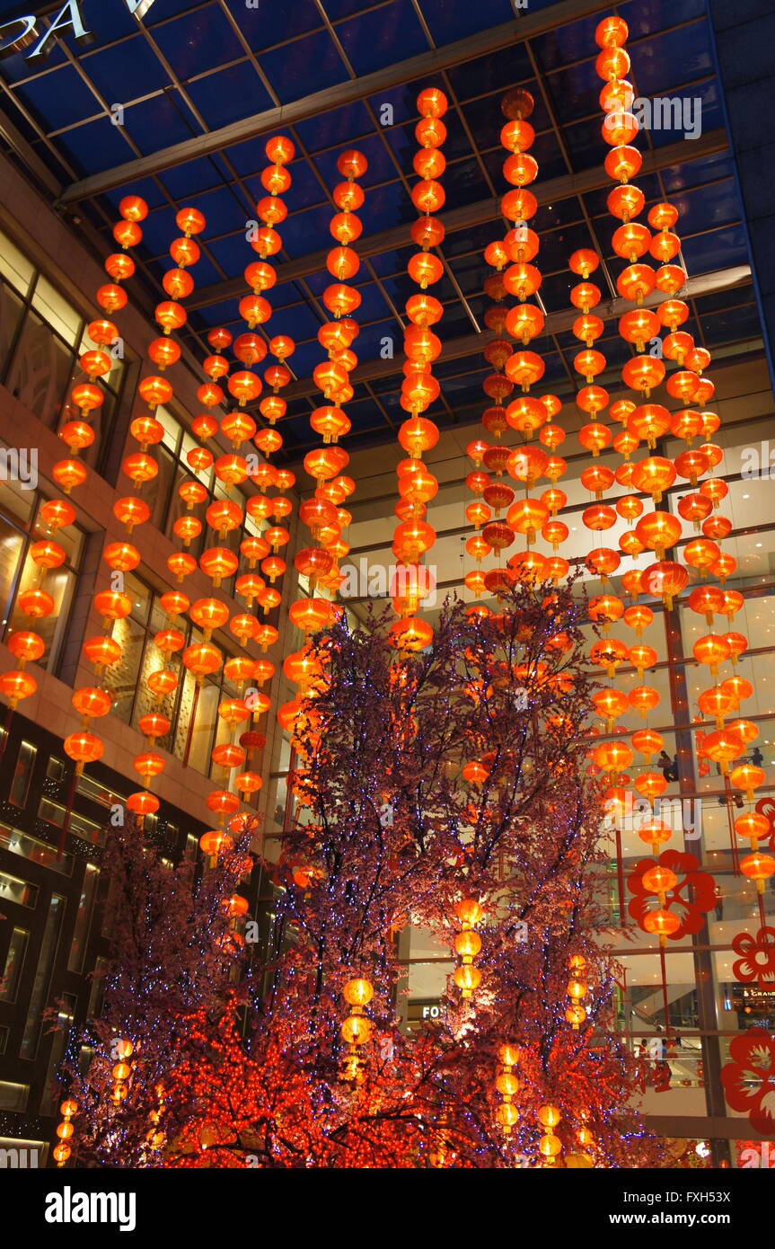 Red lanterns hi-res stock photography and images - Alamy