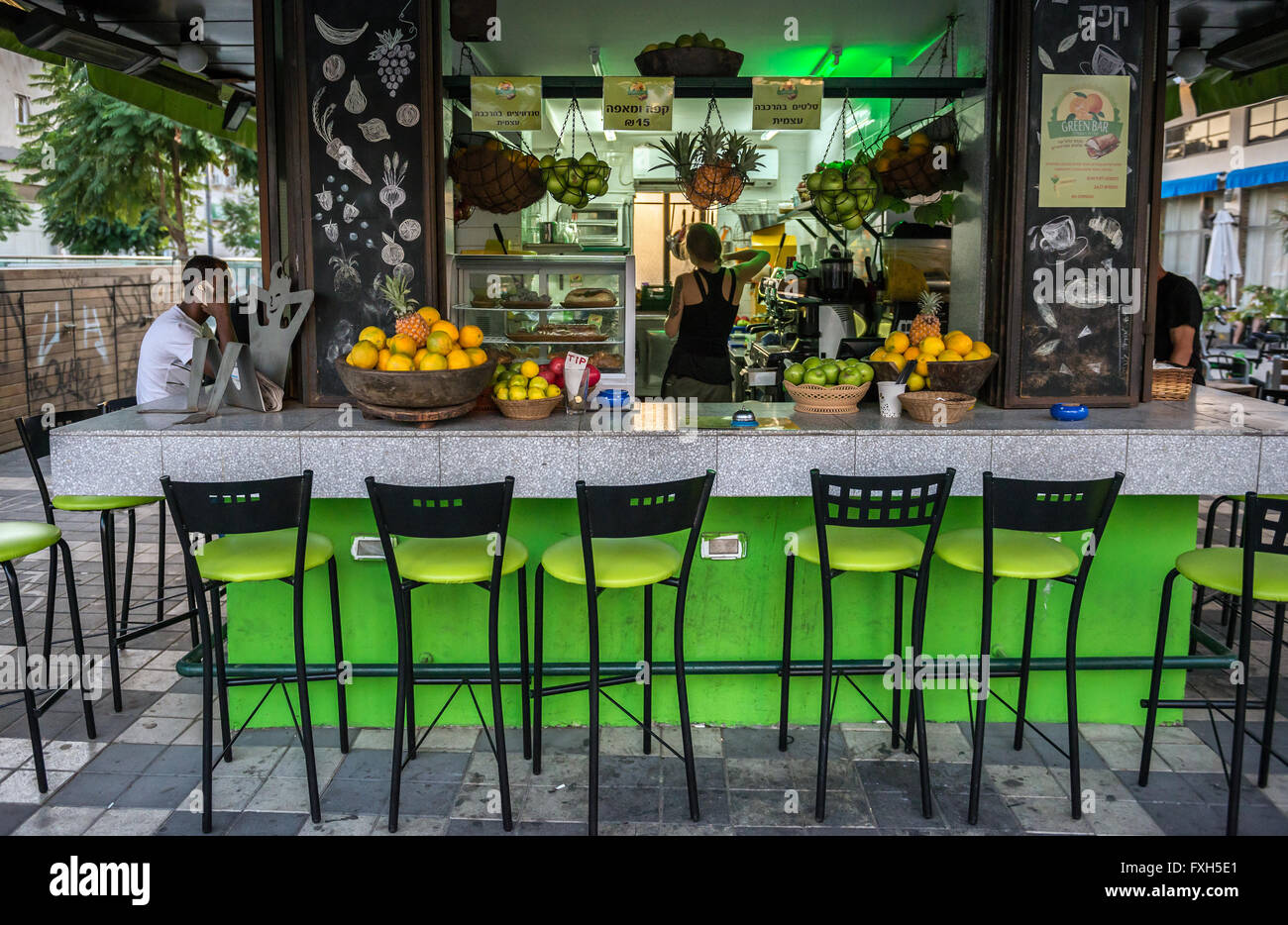 Bar lev hi-res stock photography and images - Alamy