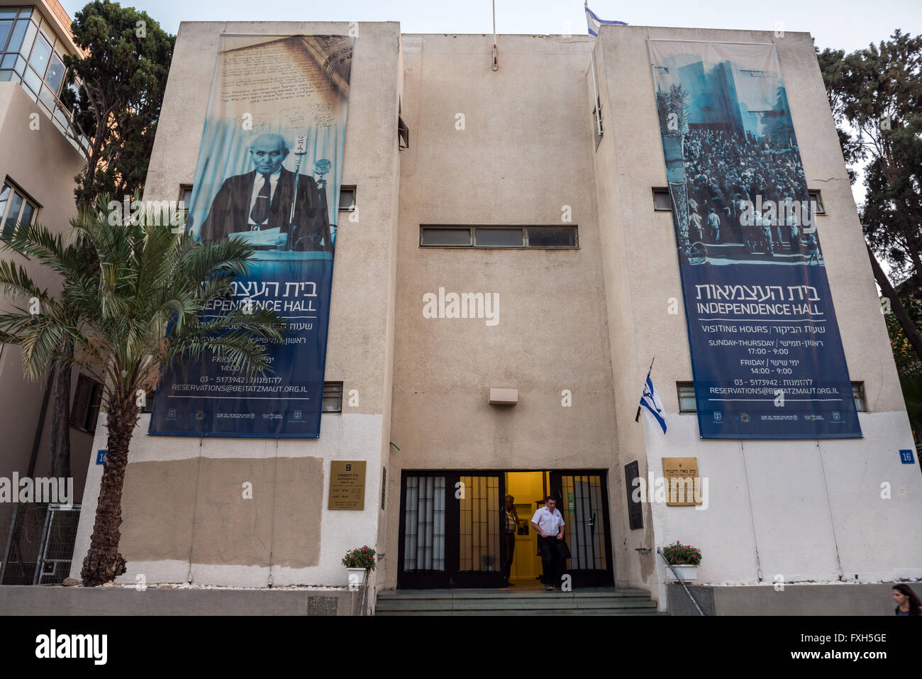 Independence Hall (also called Dizengoff House) at Rothschild Boulevard ...