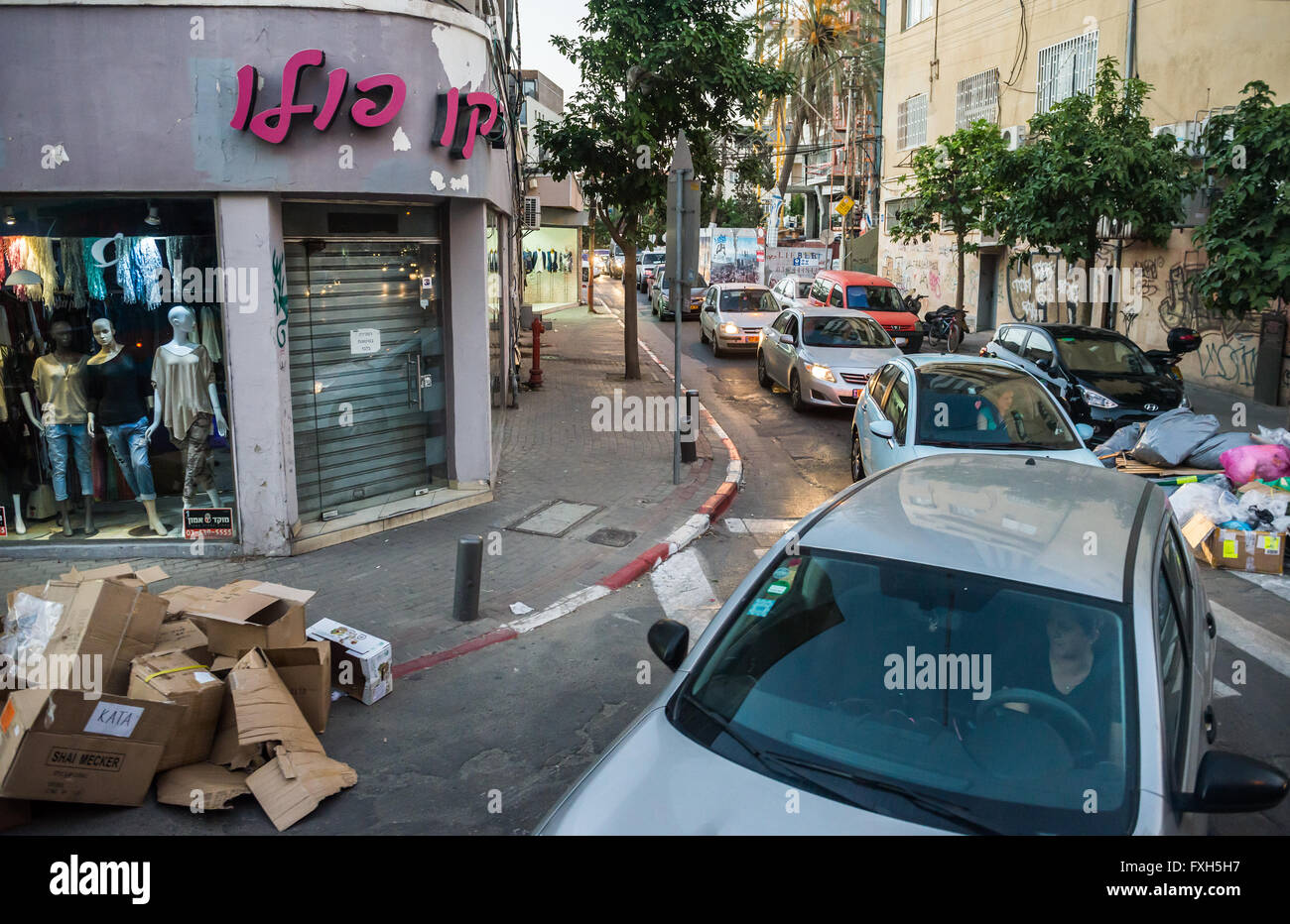 Street in Tel Aviv city, Israel Stock Photo - Alamy