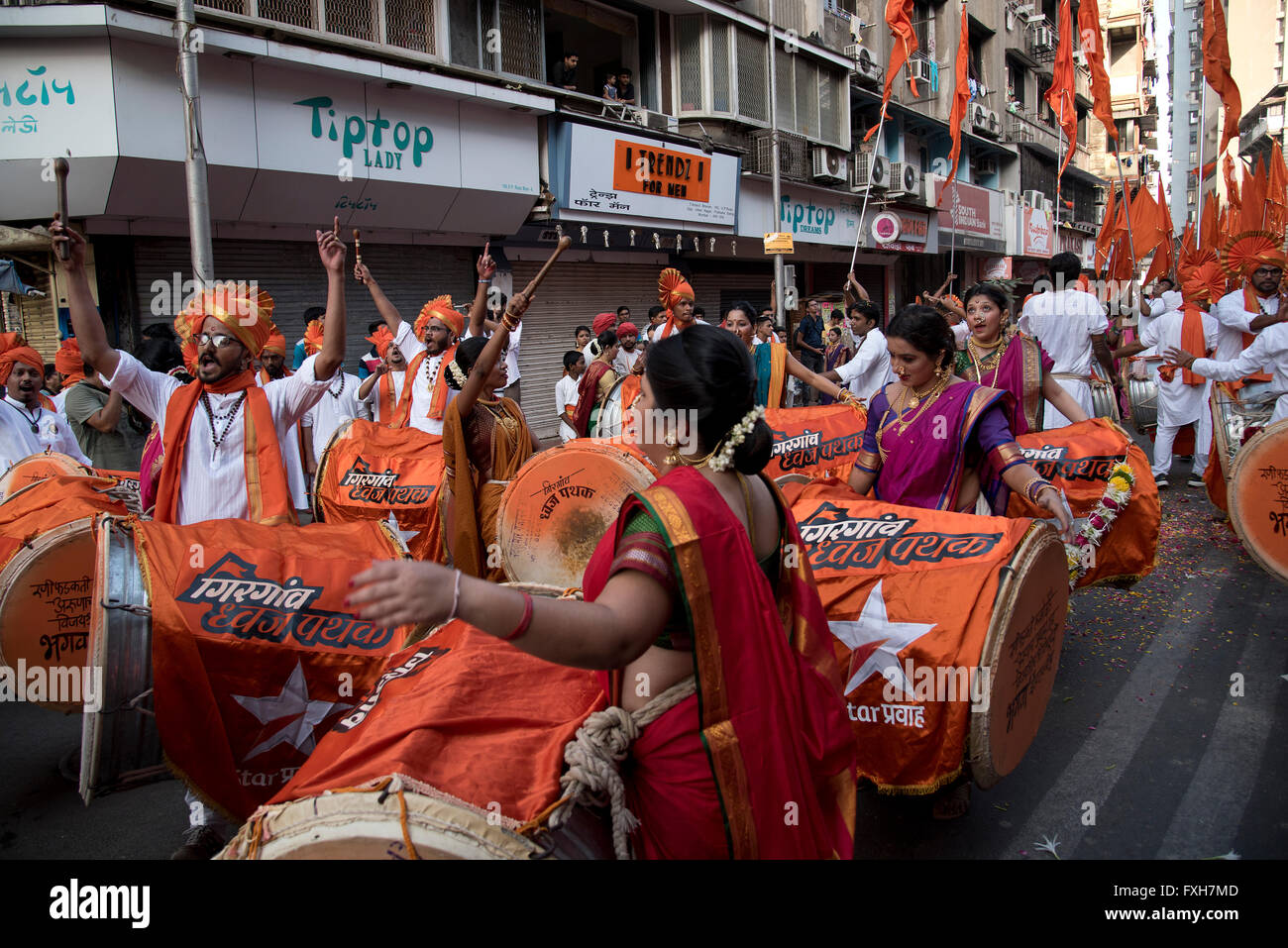Girgaon hi-res stock photography and images - Alamy