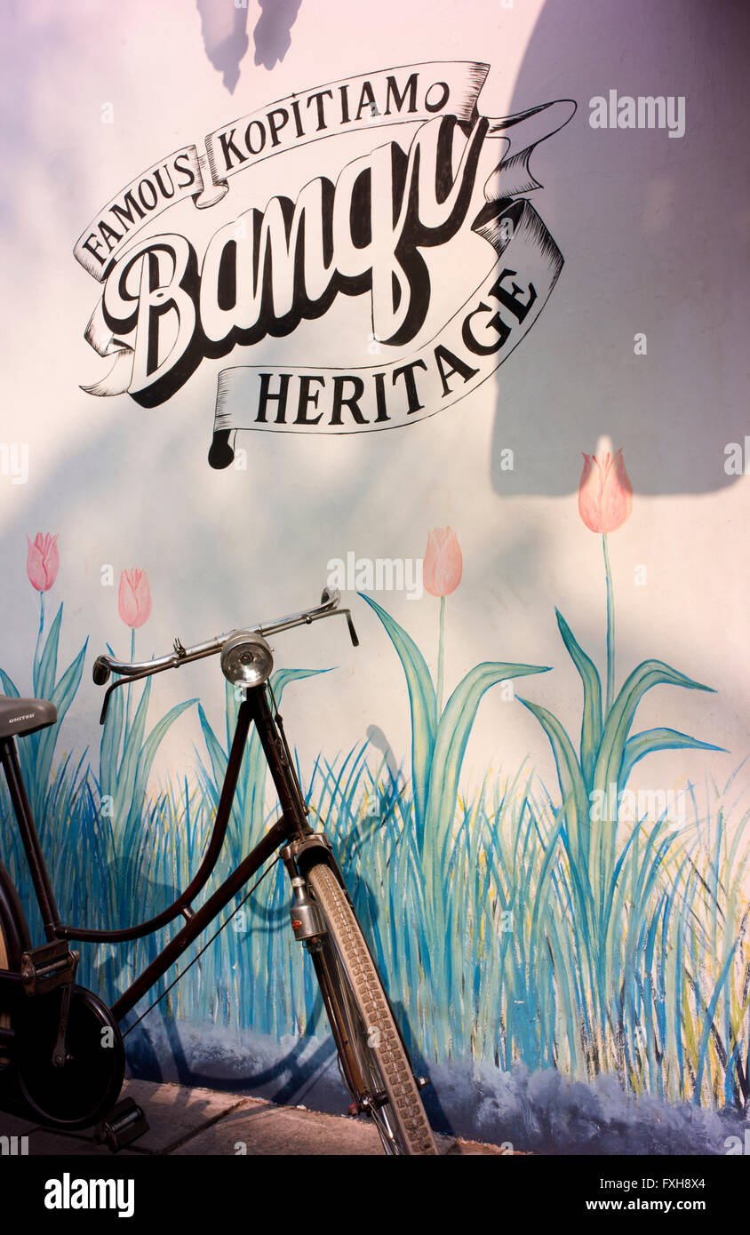 Bicycle with sign and artwork for the Kopitiam restaurant chain in ...