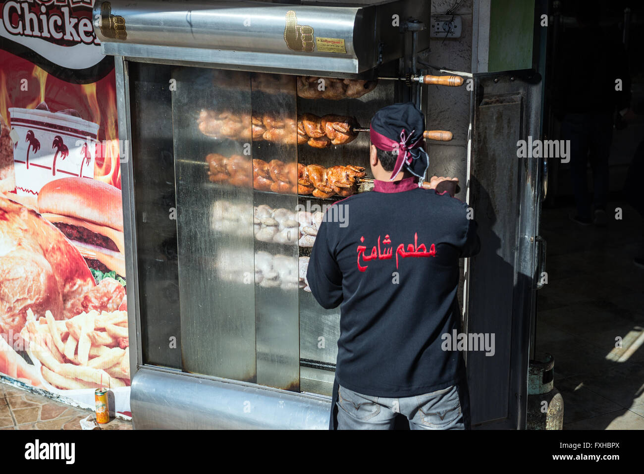 Roasted chicken bar in Mafraq city, Jordan Stock Photo - Alamy