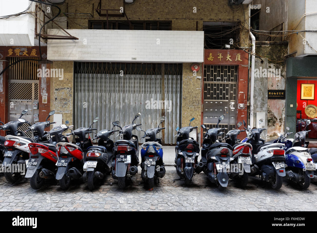 Mopeds china hi-res stock photography and images - Alamy
