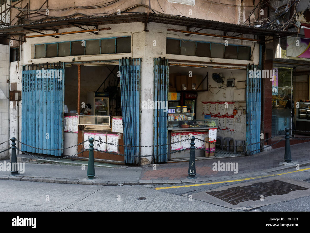 Macau corner shop Stock Photo - Alamy