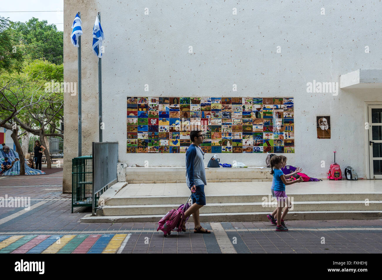 Israel school girl hi-res stock photography and images - Alamy