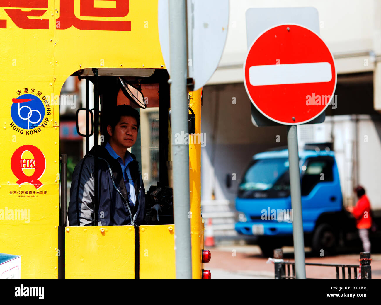 Hong Kong Tram Driver Stock Photo - Alamy