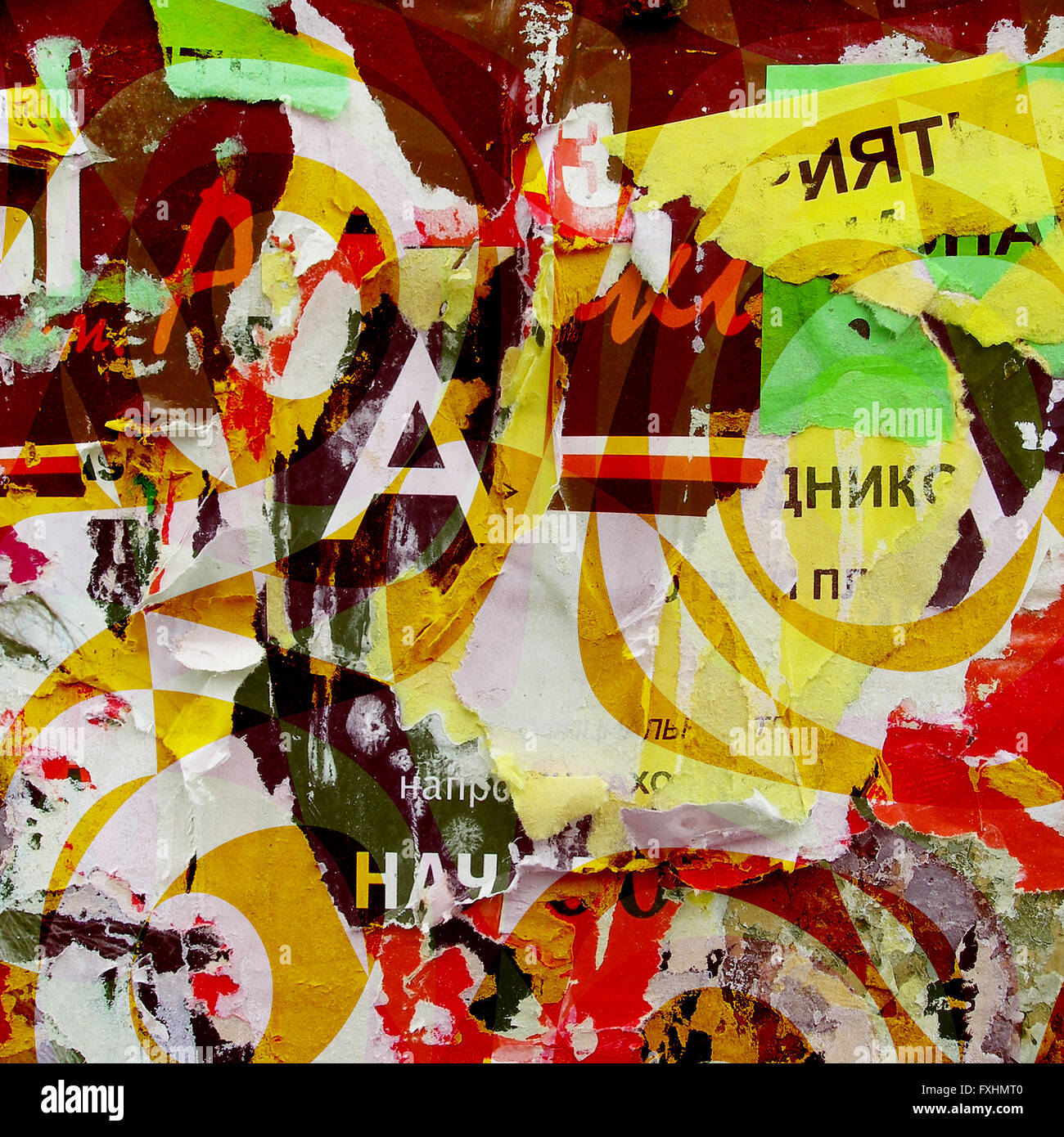 Grunge paper rags background with space for text or image Stock Photo ...