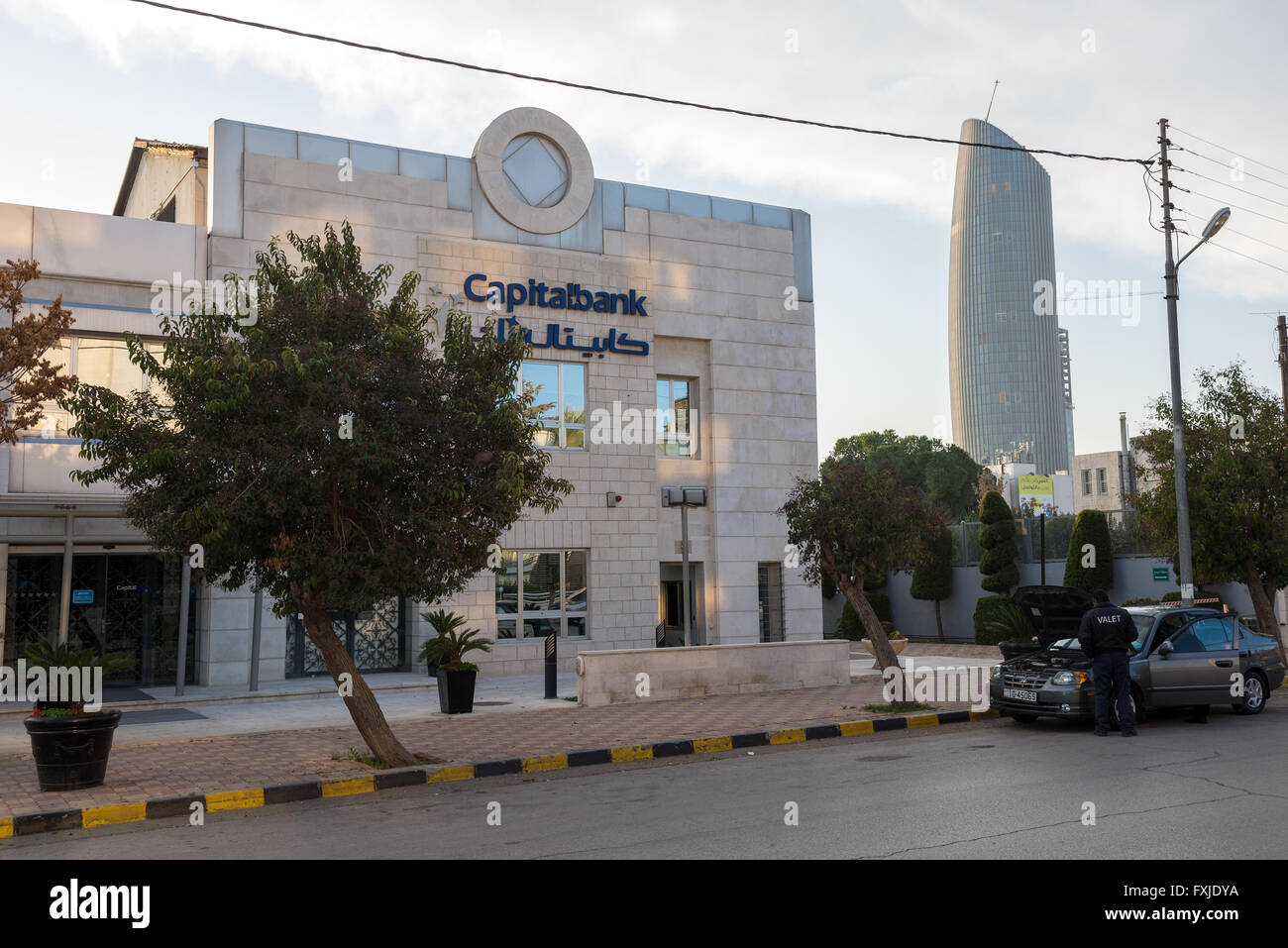 Capital Bank Of Jordan At Essam Ajlouni Street In Amman City Capital