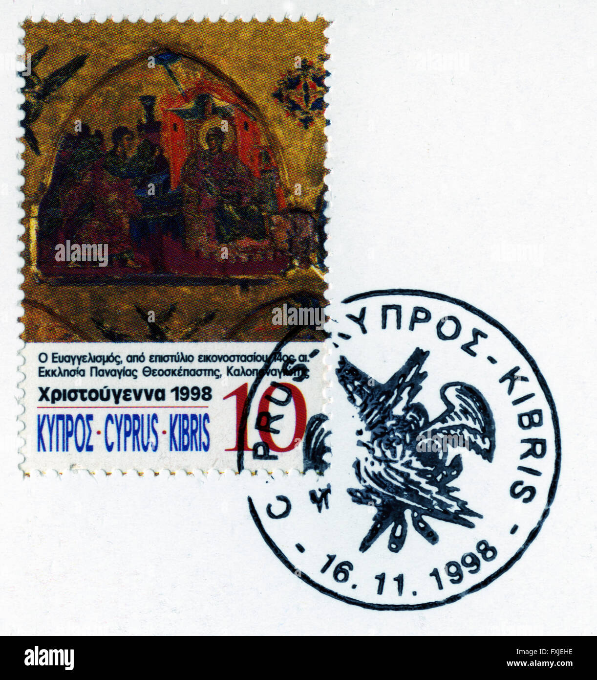 Cyprus christmas hi-res stock photography and images - Alamy