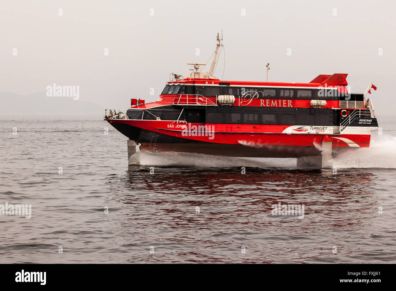 The Macau Ferry Stock Photo - Alamy
