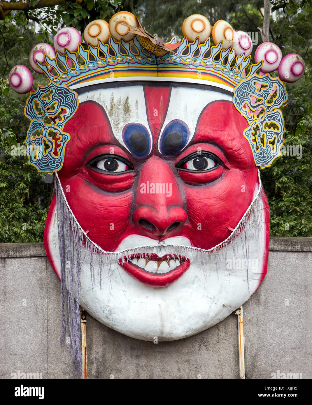 Crown villa gardens hi-res stock photography and images - Alamy