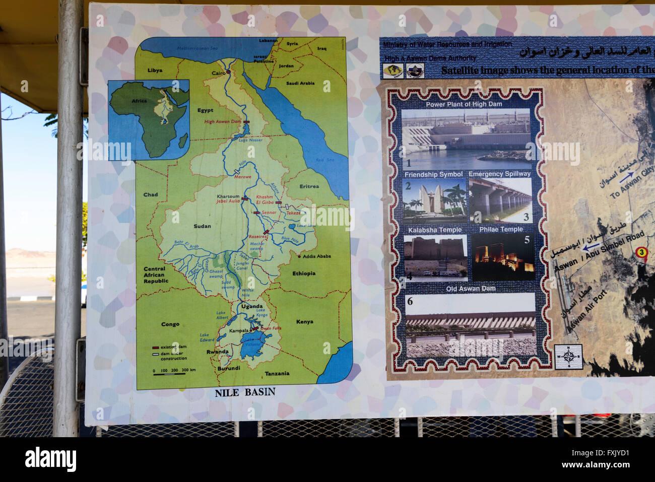 Aswan High Dam High Resolution Stock Photography and Images - Alamy