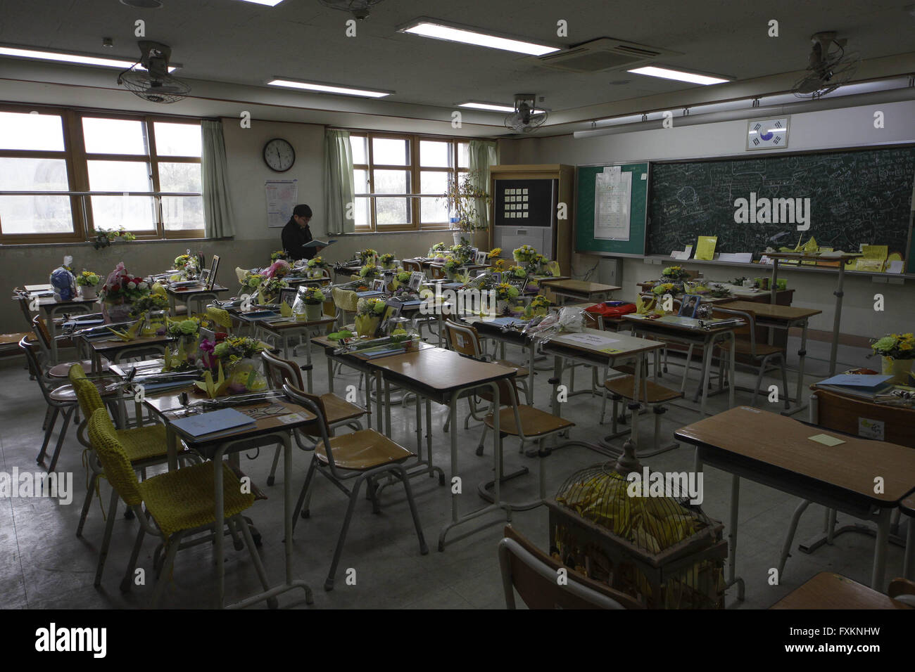 Danwon high school hi-res stock photography and images - Alamy