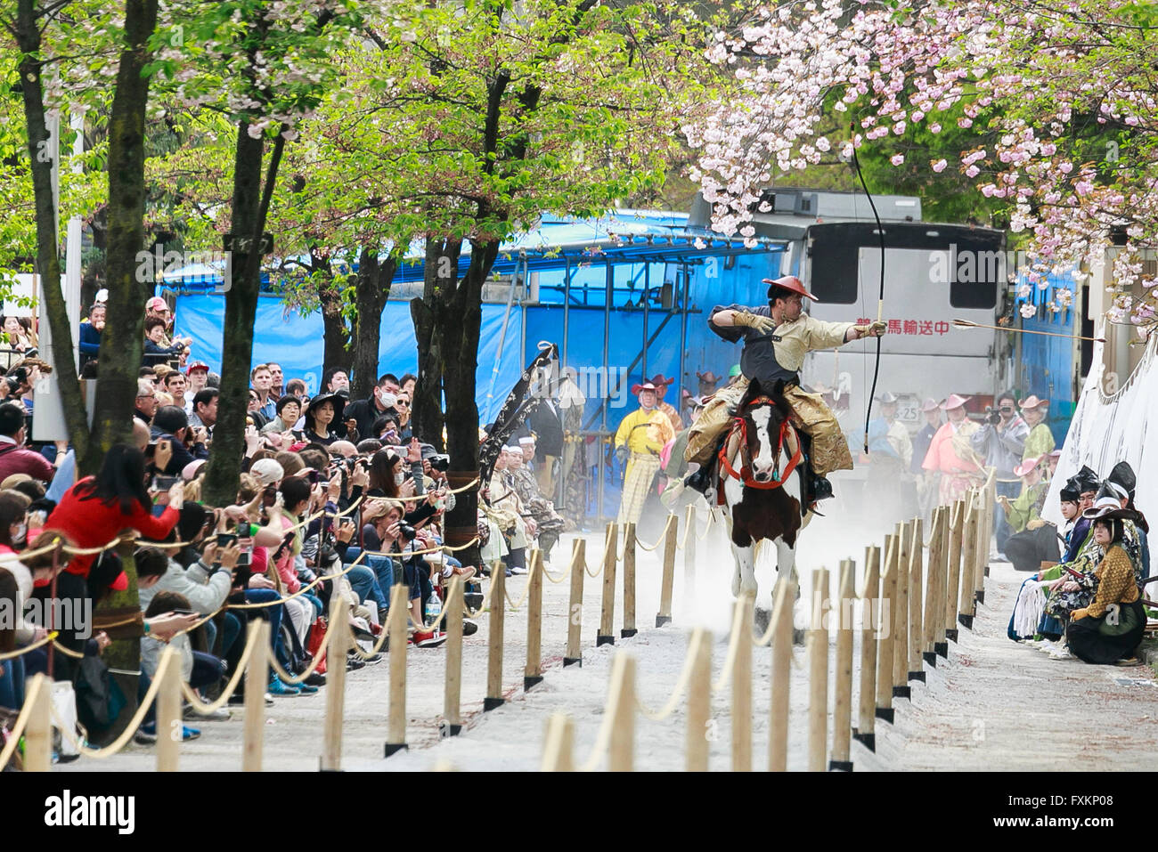 Tokyo, Japan. 16th April, 2016. An archer wearing traditional Japanese ...