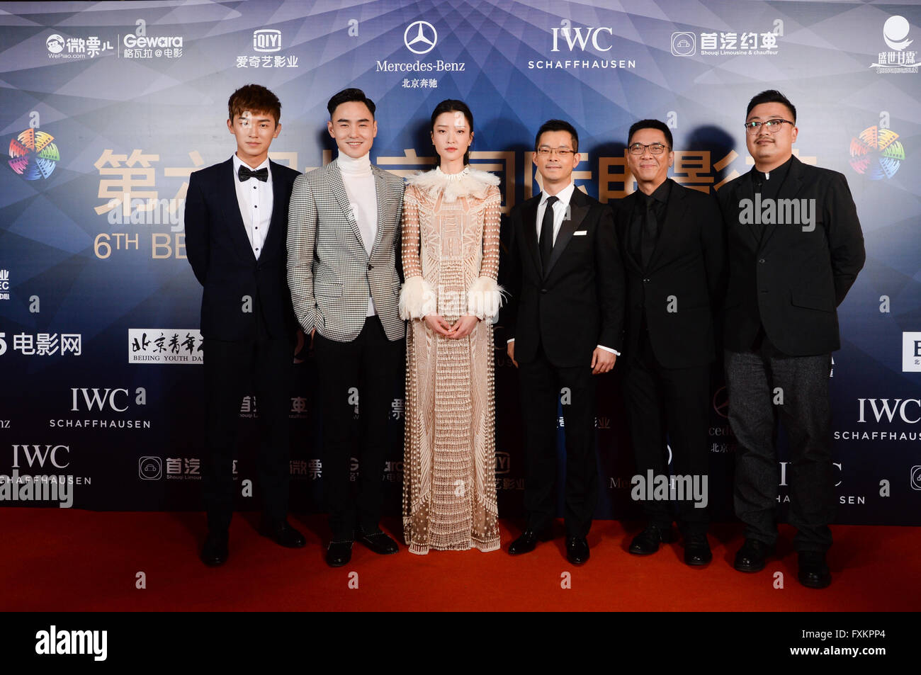 Cast red carpet event hi-res stock photography and images - Alamy