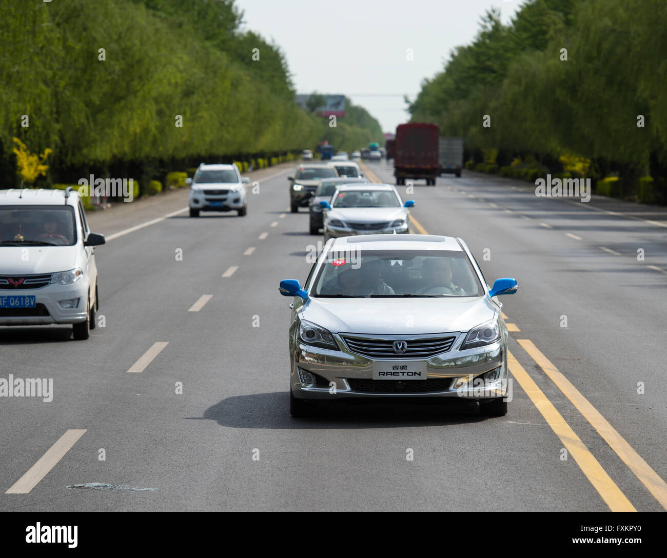 Beijing, China. 16th Apr, 2016. Chang'an Automobile's driverless cars ...