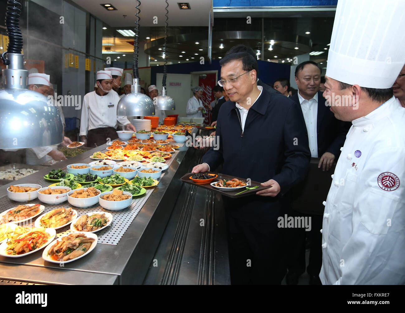 Dining hall in universities hi-res stock photography and images - Alamy