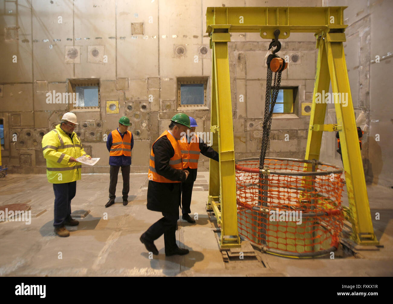 Nuclear reactor chamber hi-res stock photography and images - Alamy