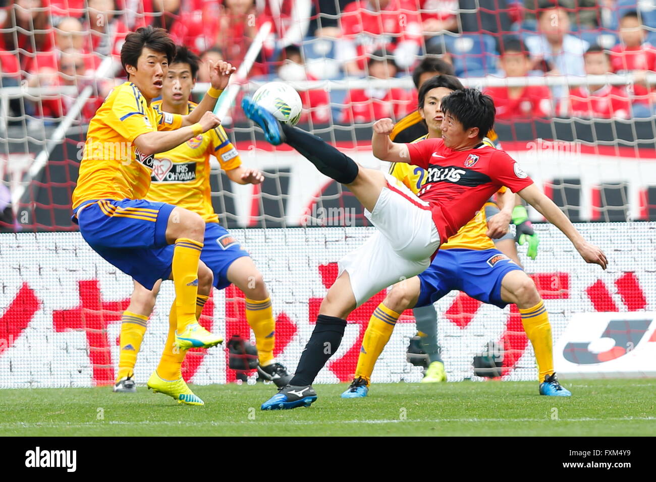 Yuki Muto (Reds), APRIL 16, 2016 - Football / Soccer : 2016 J1 League ...